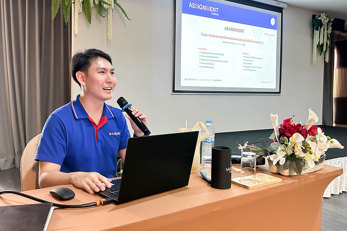 การอบรม Power BI Data Visualization ของ S.MILES Group - s-milesgroup