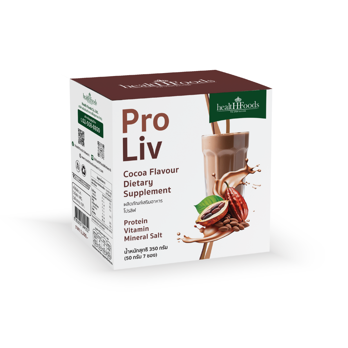 ผลิตภัณฑ์เสริมอาหารโปรลีฟ ( Pro Liv ) รสโกโก้