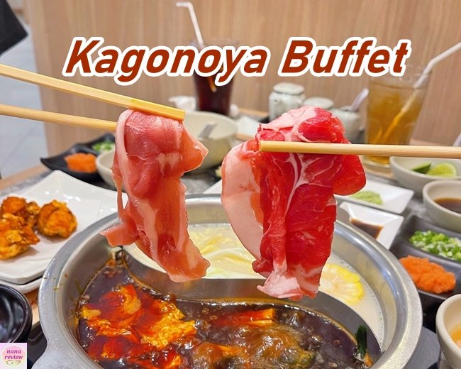Kagonoya Buffet