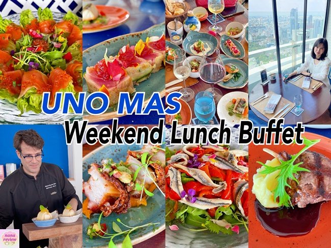 UNO MAS Buffet