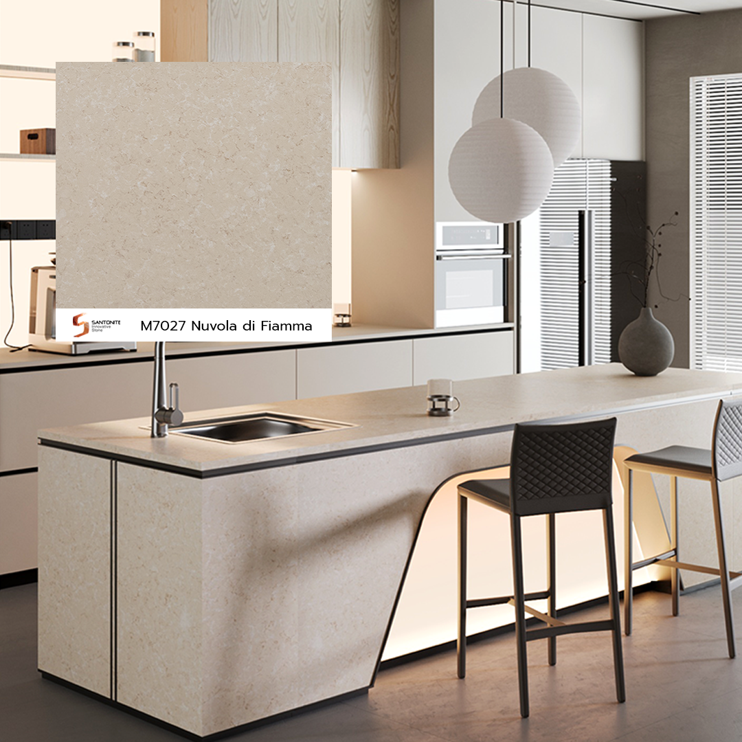 M7027 Nuvola di Fiamma | Siam Woodland Solid Surface