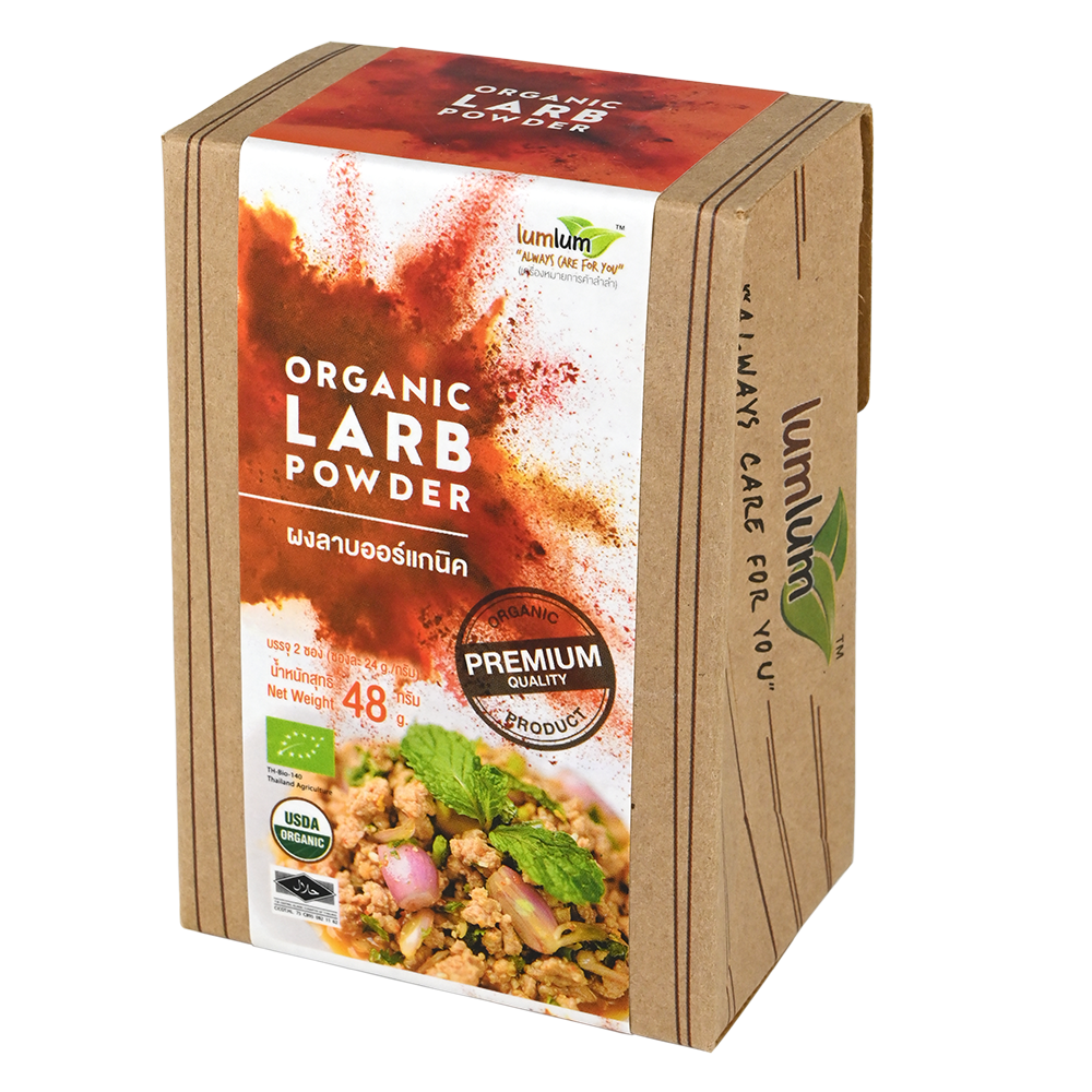 Organic Larb Powder (Lumlum by Chita Organic Food)
