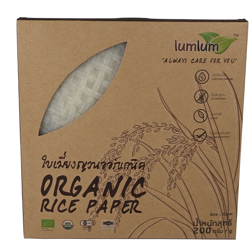 Organic Rice Paper 22 cm. (Lumlum by Chita Organic Food)