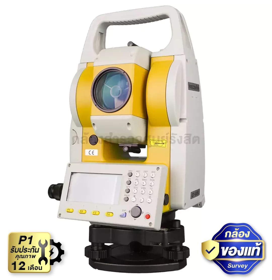 กล้องประมวลผลรวม PRECISION GT-205U (USB Transfer)