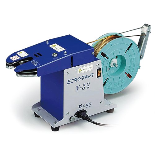 KYOWA Twist Tie Machine and Vinyl Tie