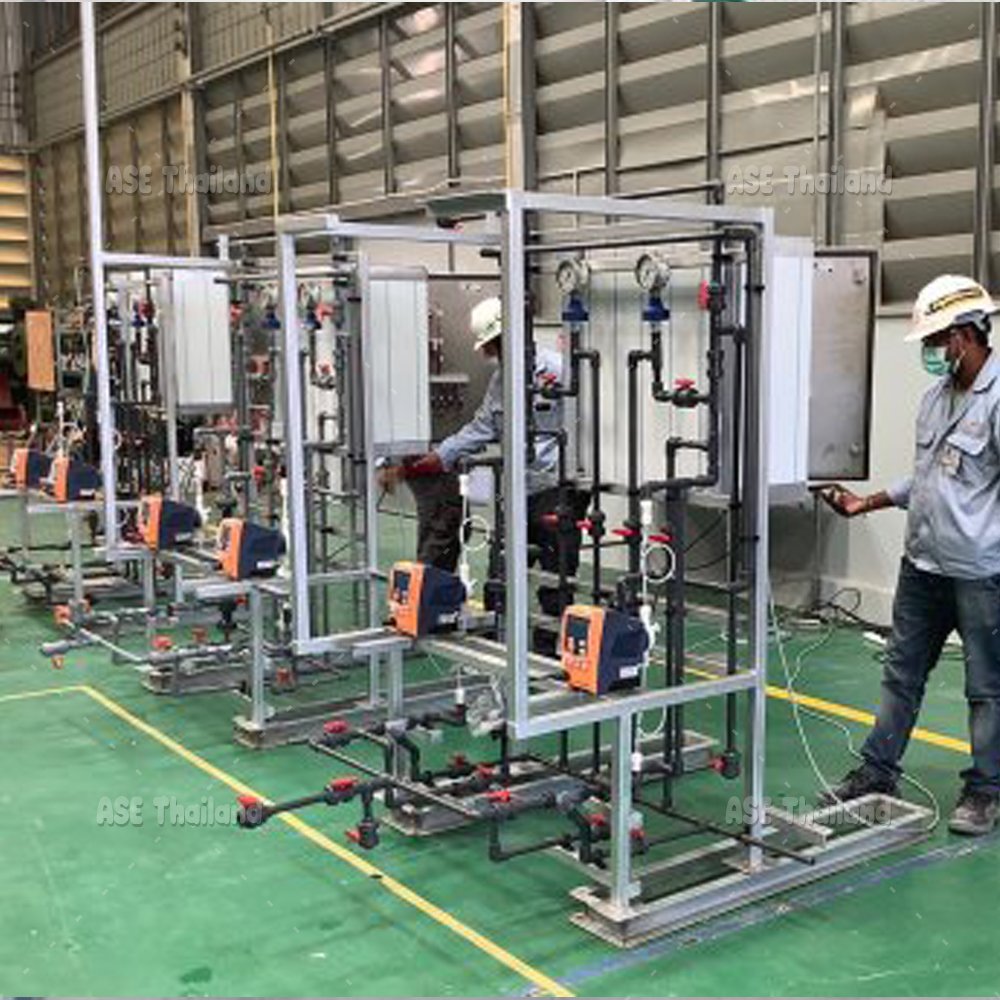 CIS :Chemical Injection System