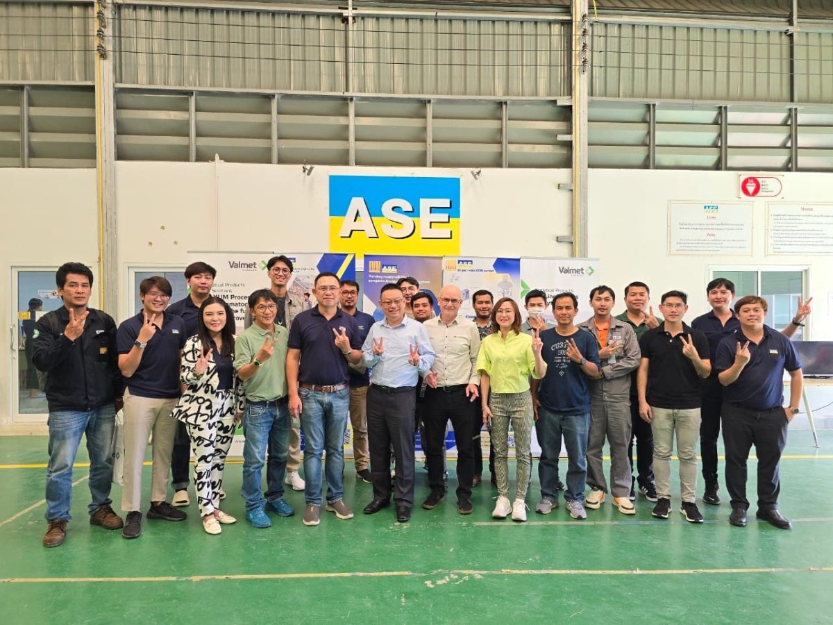 MAXUM GC User Forum 2024 jointly organized by ASE Thailand and Valmet ...