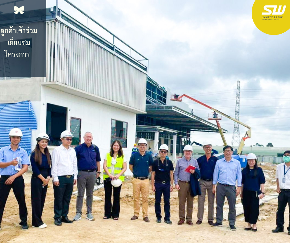เมทริกซ์ โพลีเมอร์ส เปิดโรงงานในโครงการ SW logistics park