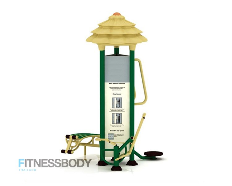 เครื่องออกกำลังกายกลางแจ้ง สถานี YL-JS052 - fitnessbodythailand