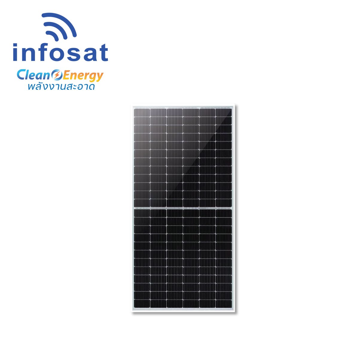 POW - Mono 450W Half Cell