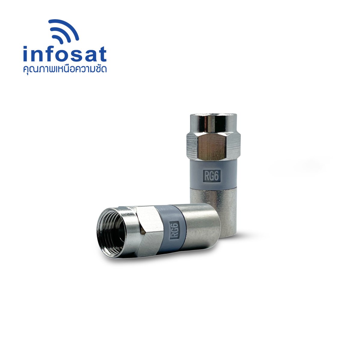 F086 - RG6 Pressed Connector