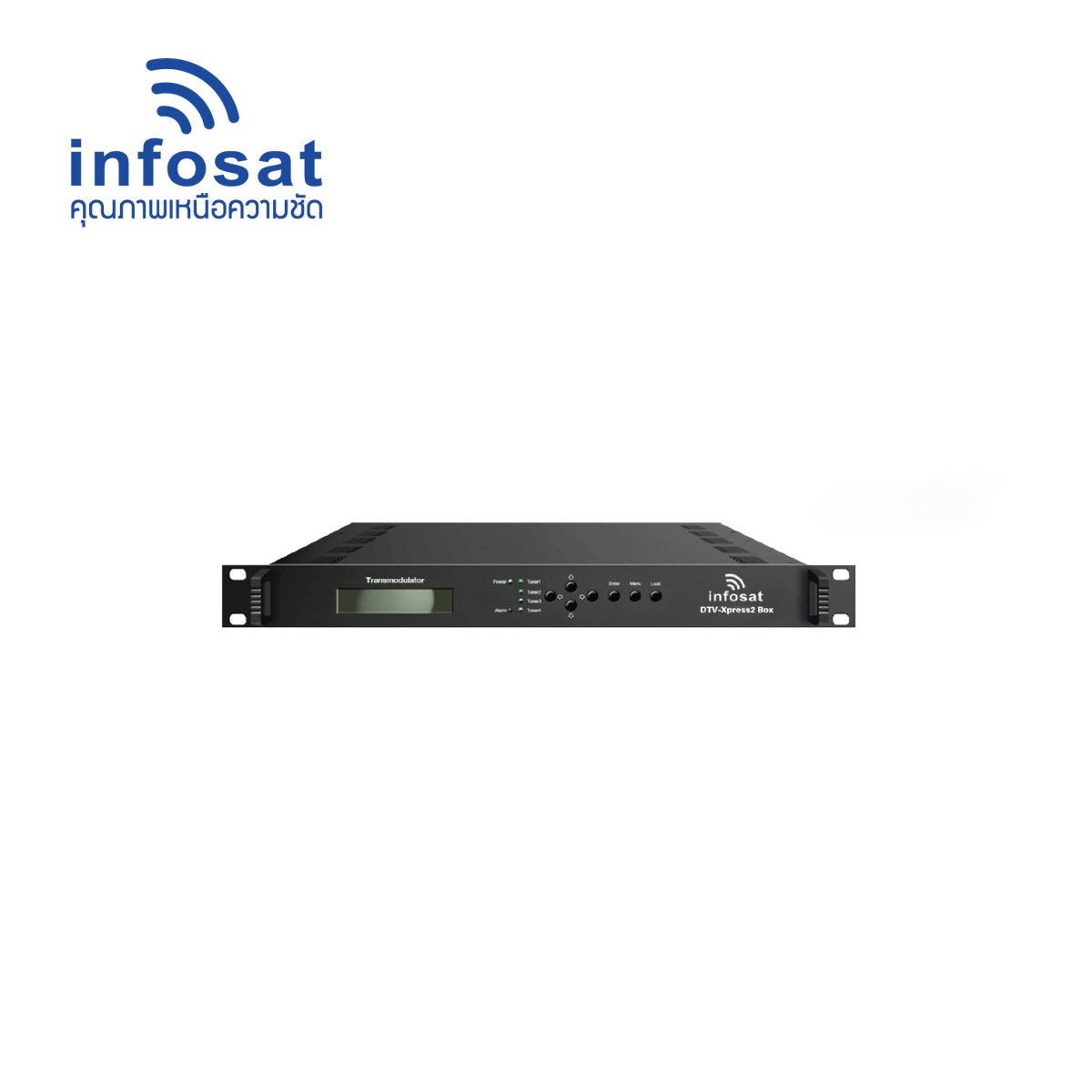 DTV-Xpress2 Box
