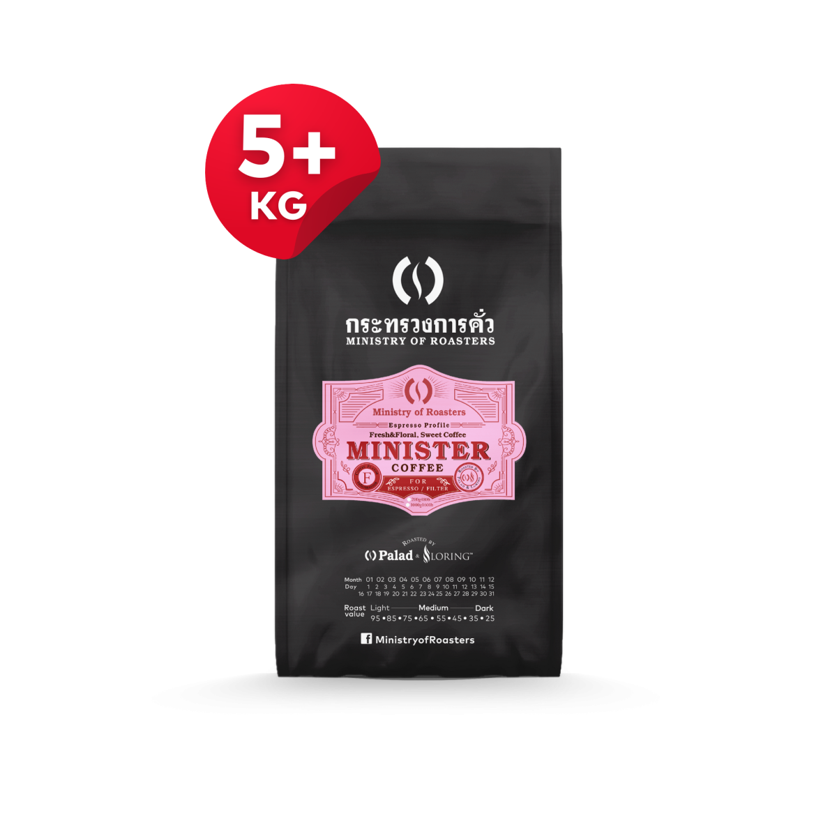 Minister 5+ Kg - ministryofroasters