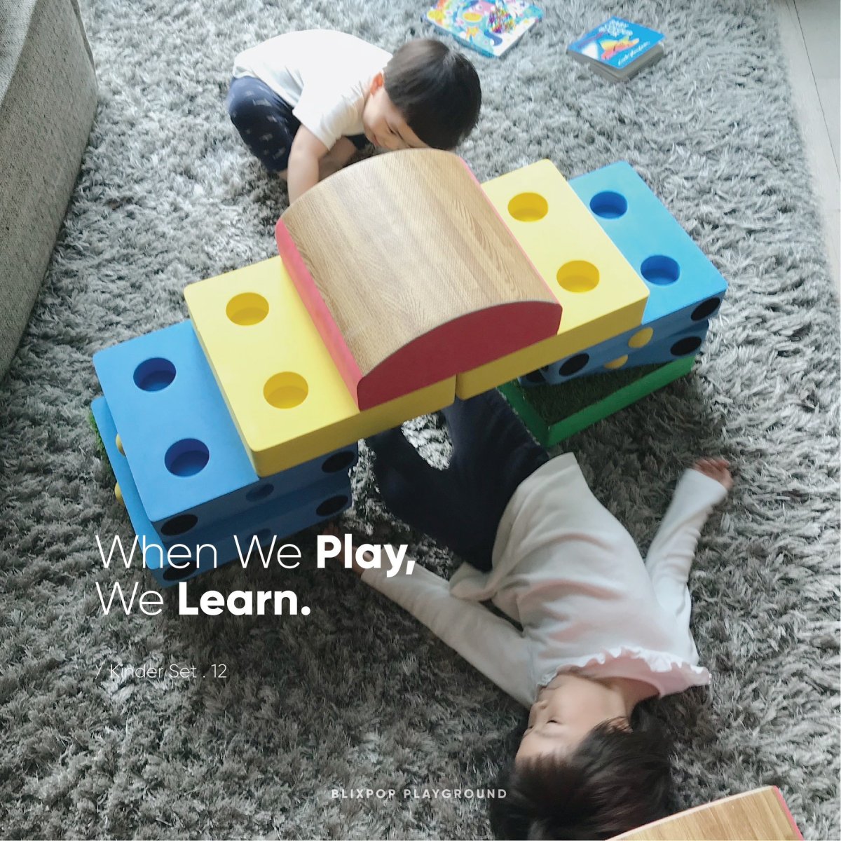 Kinder Set • 12 Blocks - blixpop