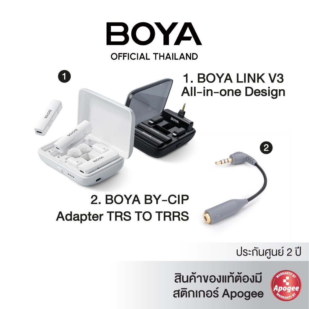 BOYALINK All-in-one Design Wireless Microphone System