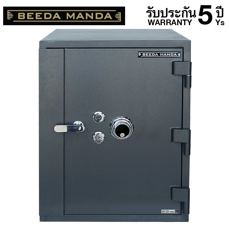 ตู้เซฟกันโจรและกันไฟ BEEDA MANDA แบบหมุน รุ่น BS-7565-C - leecosafes