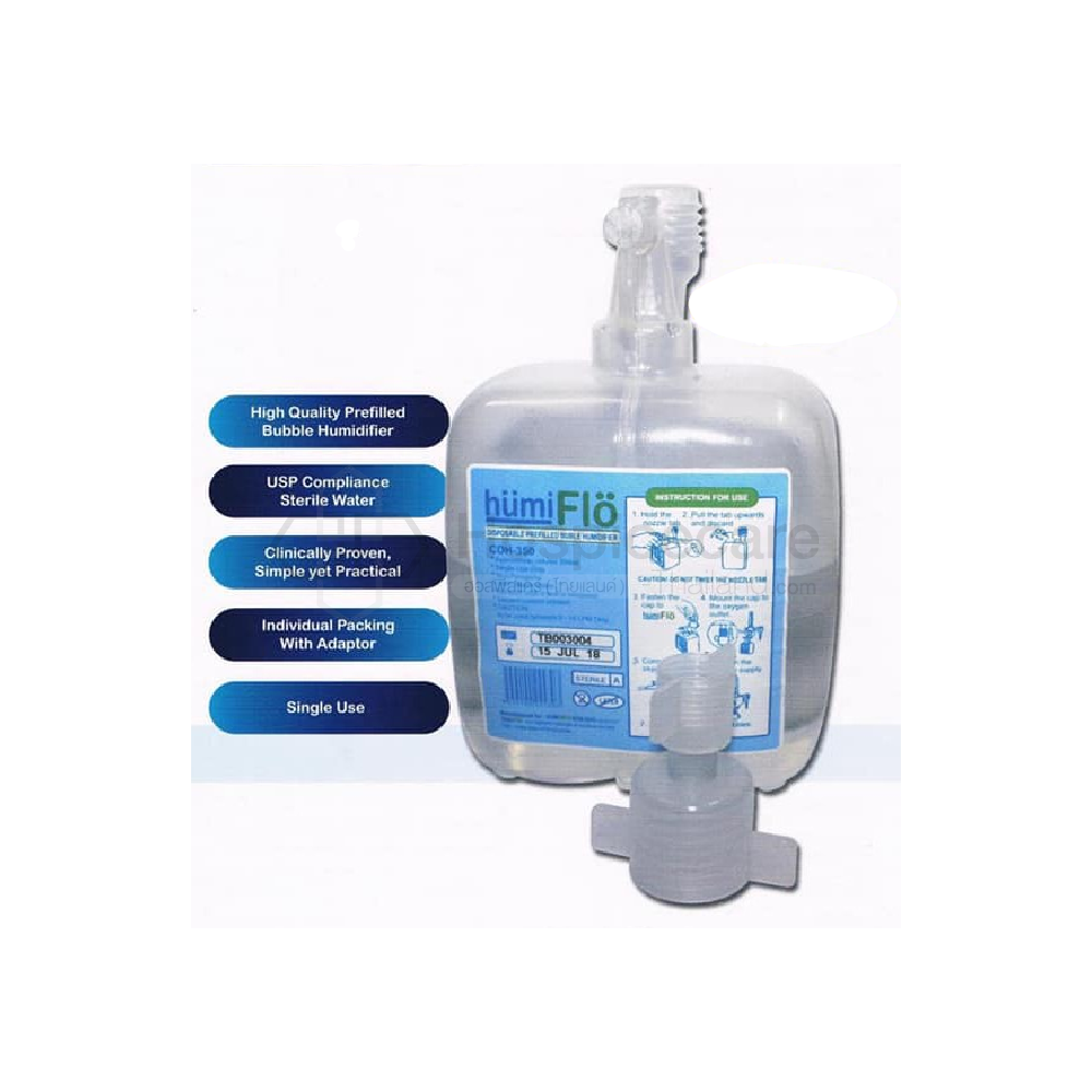 กระเปาะน้ำให้ความชื้น (Single Use Bubble Humidifier)