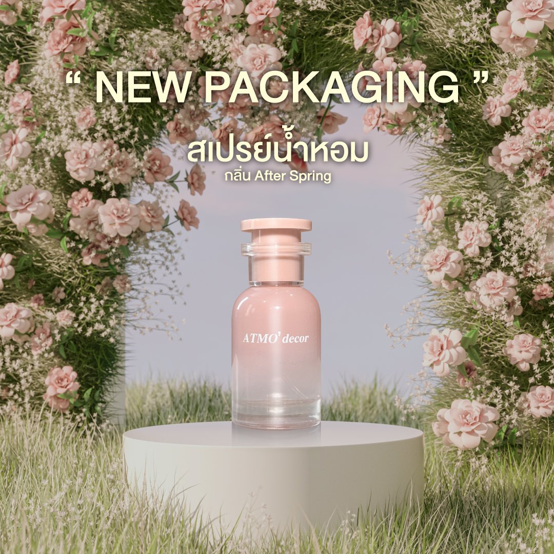 สัมผัสความสดชื่นเสมือนดอกไม้จริง เติมเต็มบรรยากาศด้วยสเปรย์น้ำหอม By ...