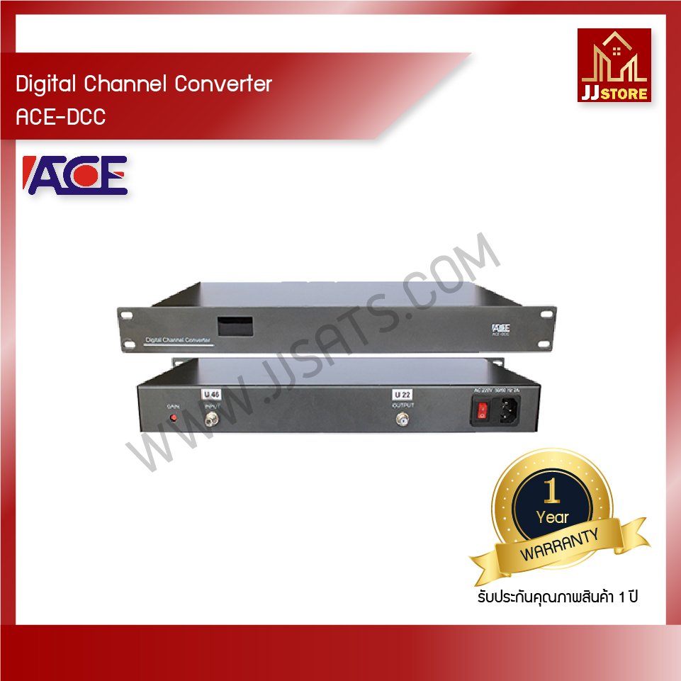 Digital Channel Converter - jjsats