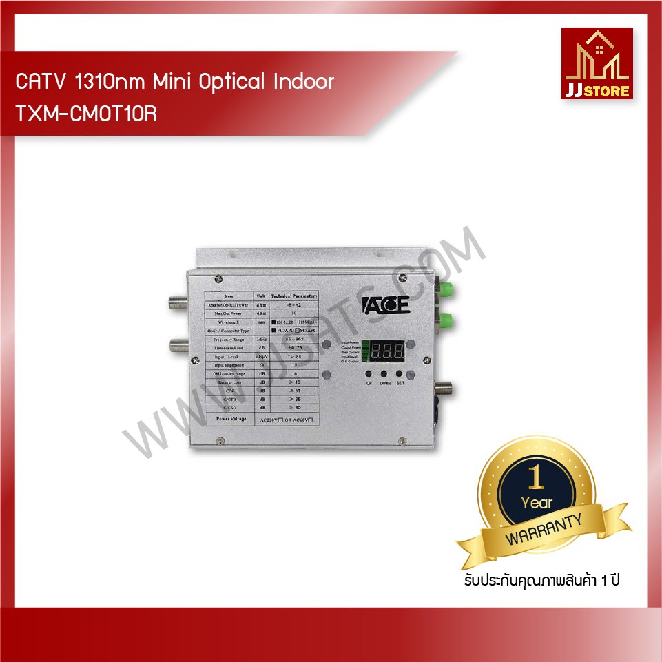 CATV 1310nm Mini Optical Indoor Transmitter 10 mW - jjsats