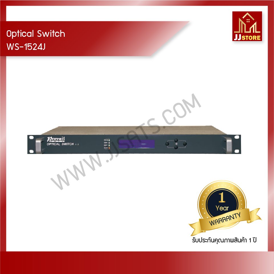 Optical Switch