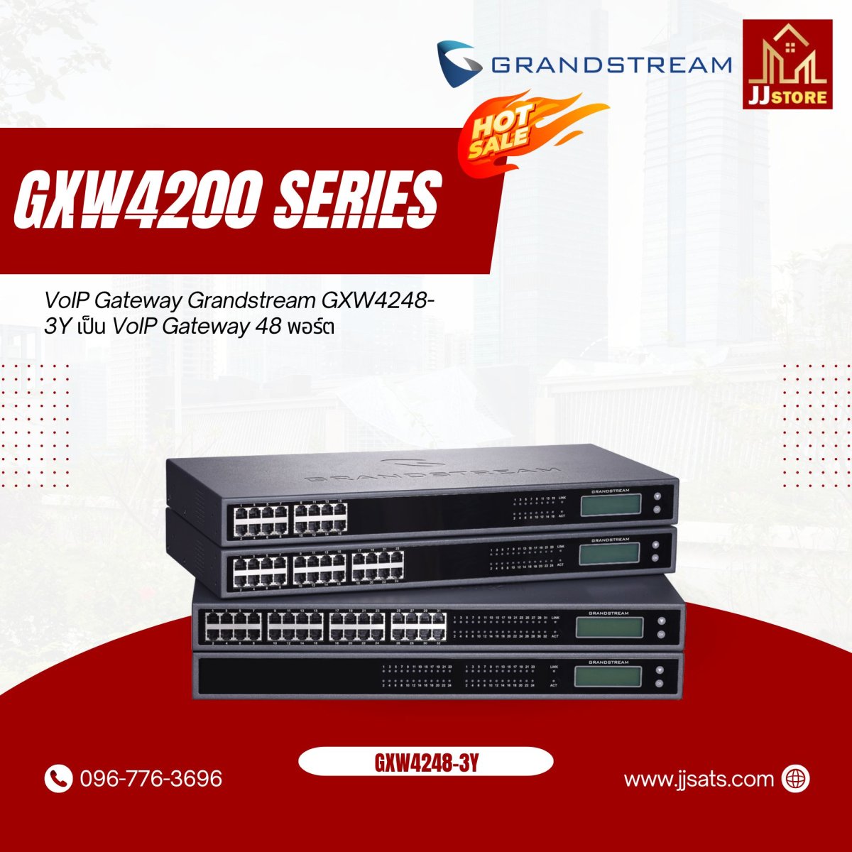 VoIP Gateway Grandstream GXW4248-3Y เป็น VoIP Gateway 48 - jjsats