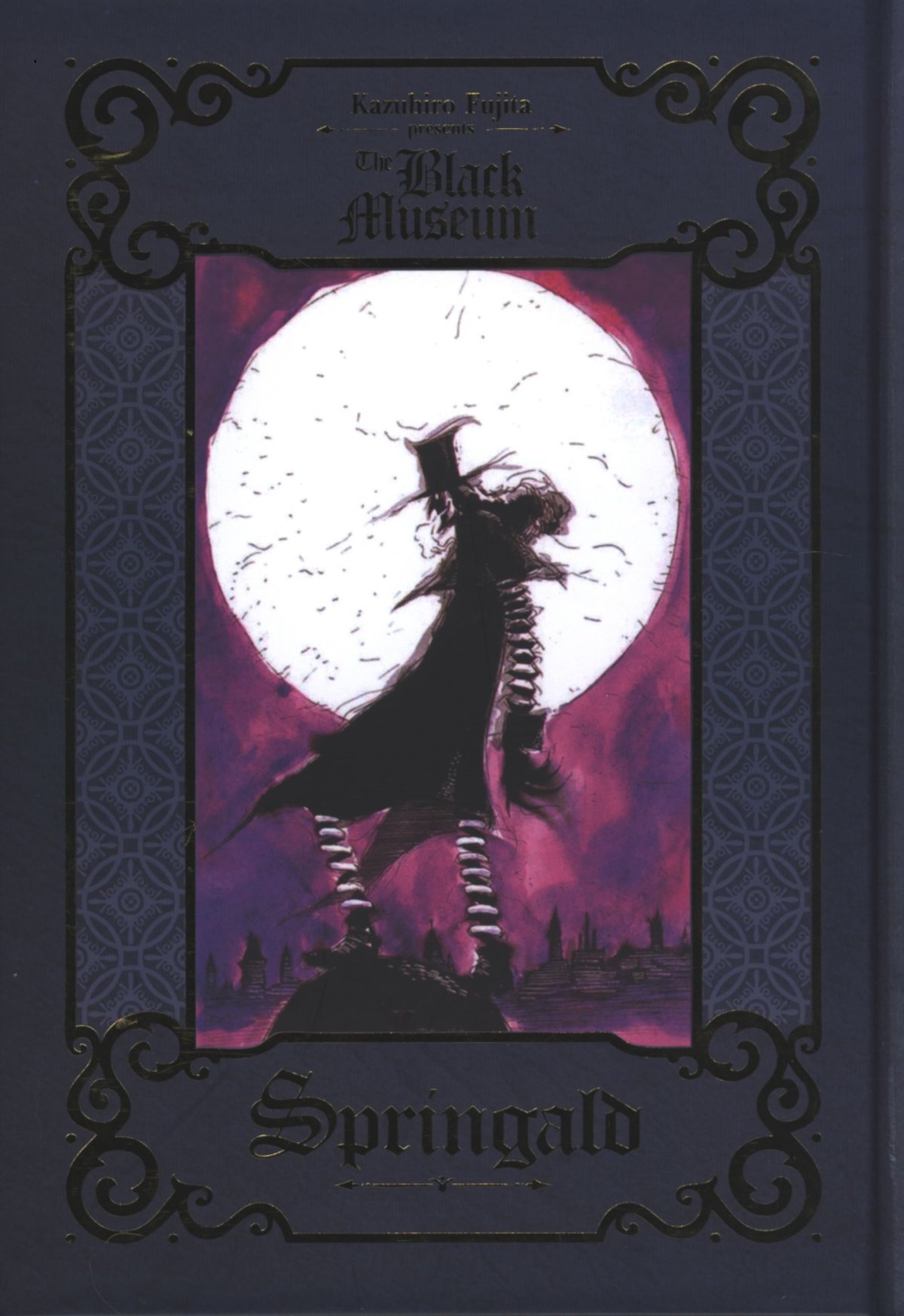 The Black Museum Springald (เล่มเดียวจบ) - gearsfive