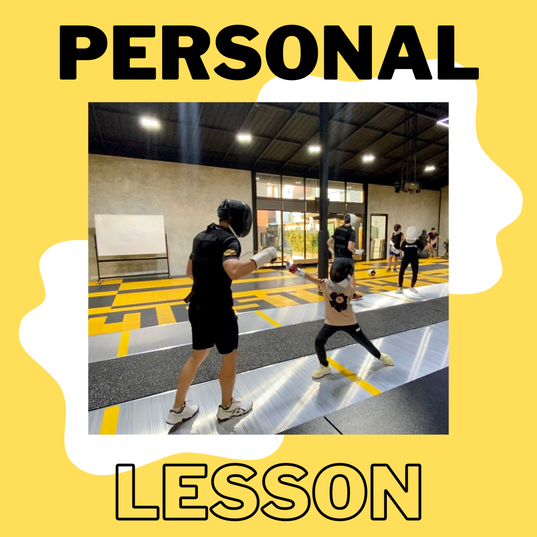 Personal Lesson : ล่อเป้า