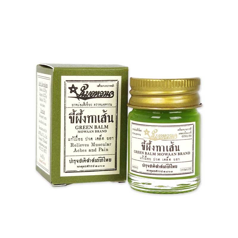 Green Balm | Muse Shop by Museum Siam - museshop