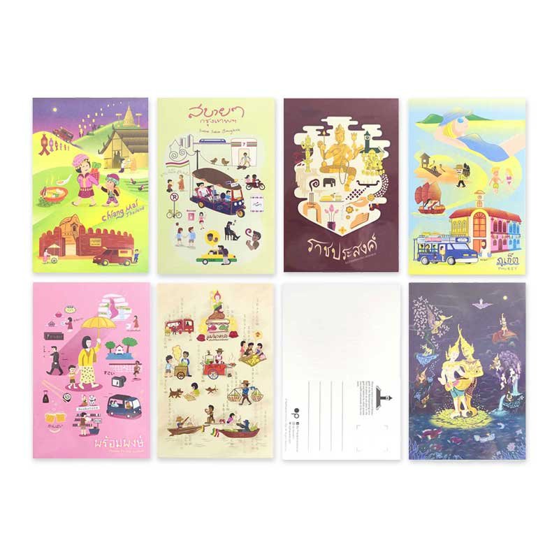 OP Postcard | Muse Shop by Museum Siam - museshop