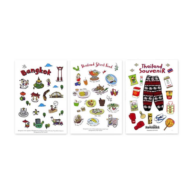 Sticker | Muse Shop by Museum Siam