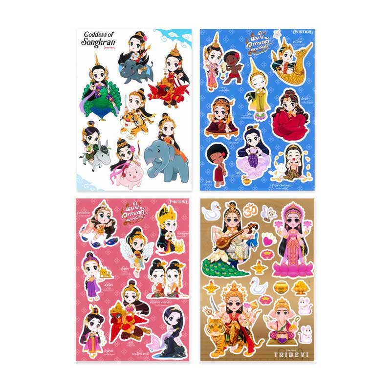 Goddess of Thai Literature Sticker | Muse Shop by Museum Siam