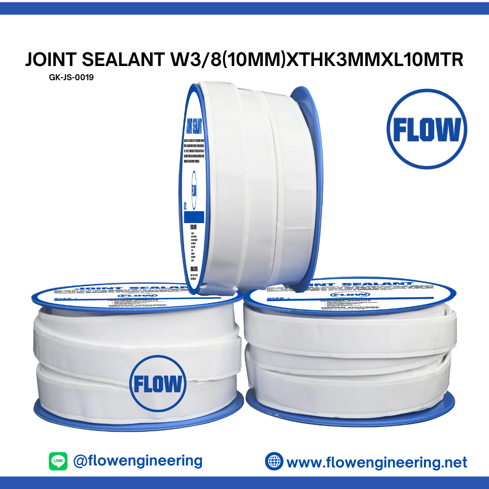 Joint Sealant | ปะเก็นหน้าแปลน ทนสารเคมีทุกชนิด ติดตั้งง่าย