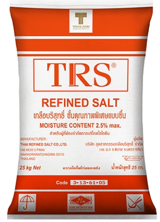 TRS REFINED SALT เกลือสำหรับสระว่ายน้ำ เกลือบริสุทธิ์