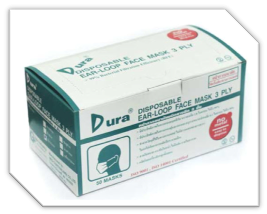 Dura Mask 3 Ply ผ้าปิดปาก / 100 pcs. - phuketgreenbusiness