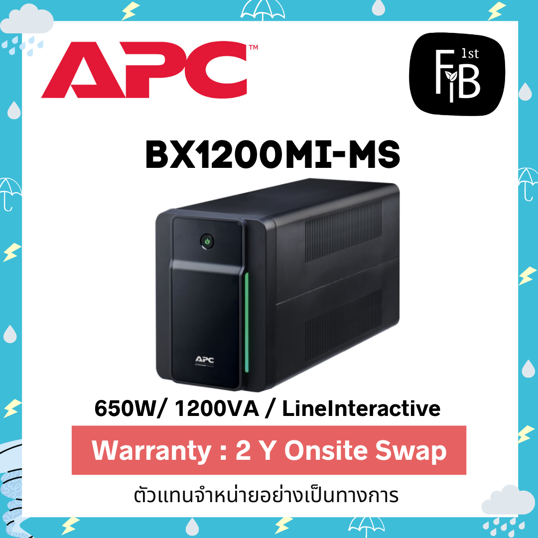 BX1200MI-MS - firstinterbusiness