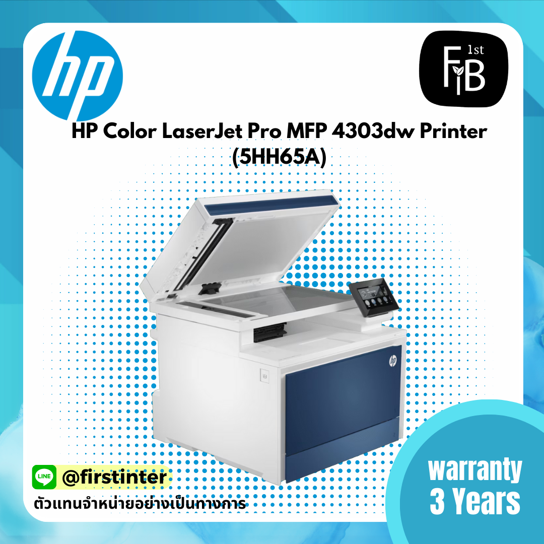 HP Color LaserJet Pro MFP 4303dw Printer - firstinterbusiness