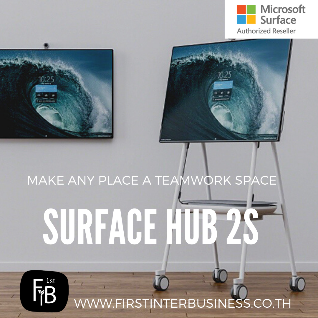 Surface Hub 2S - firstinterbusiness