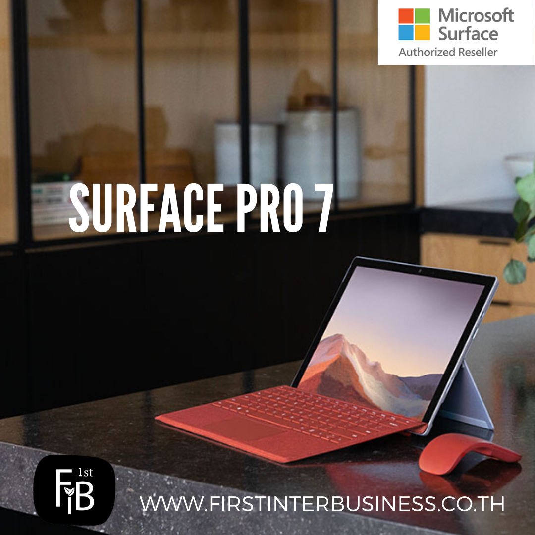 Surface Pro7 - firstinterbusiness