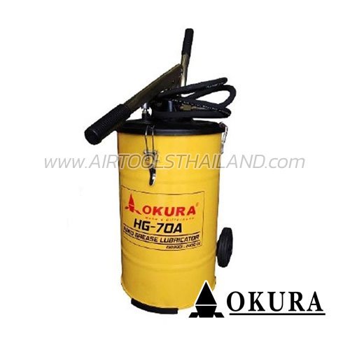 HG-70A (1/4") ถังอัดจาระบีมือโยก 20 ลิตร ความยาวสาย 1/4" x 6 ฟุต OKURA
