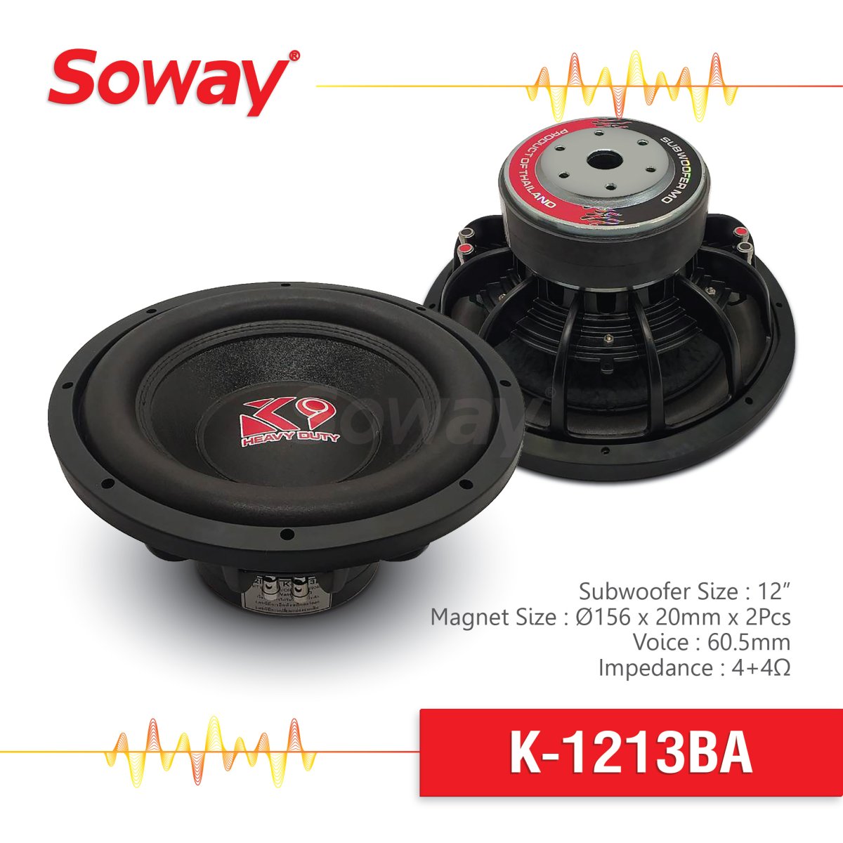 K-1213BA - sowaythailand