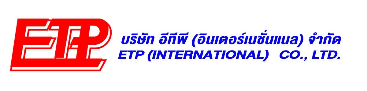 อีทีพีไทยแลนด์