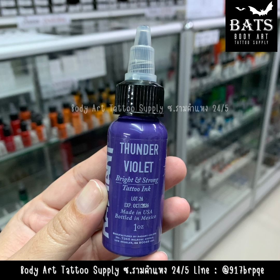 Thunder Violet 1 oz. (Radiant) - inkmasterbkk