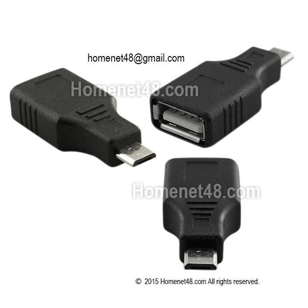 หัวแปลง Micro USB to USB หัวหุ้ม USB อยู่ด้านใน - homenet48