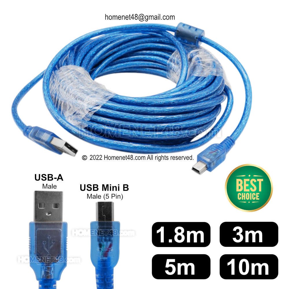 สาย USB Mini B (5 pin) สายชาร์จกล้องติดรถยนต์