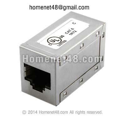 ตัวต่อสายแลน LINK US-4006S CAT6 หัวเหล็ก+Shield - homenet48