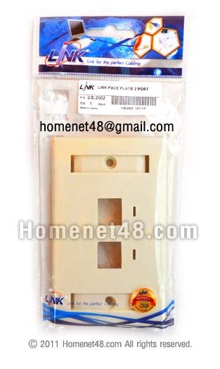 หน้ากาก 2 ช่อง LINK (2 X 4) + Icon (US-2002WH) - homenet48