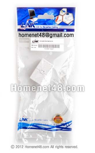 ตัวต่อเชื่อมสายแลน RJ45 Connector LINK (US-4006) - homenet48
