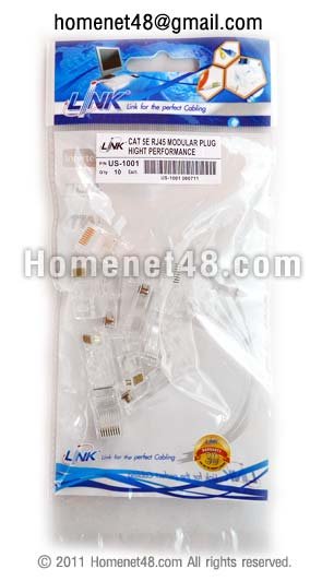 หัว RJ45 CAT5E LINK (แท้) US-1001 (10/Pack) - homenet48