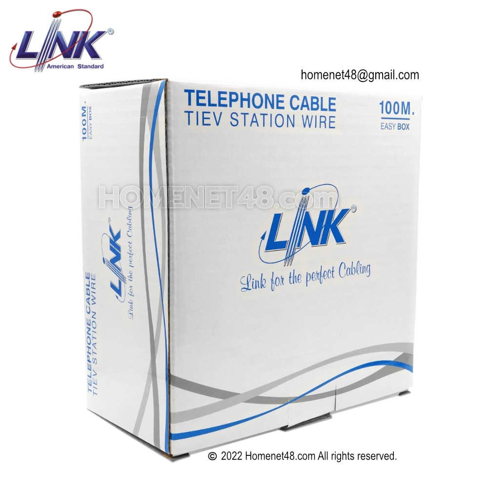 สายโทรศัพท์ 2 Core LINK (UL-1032) 0.65 Sq.mm.